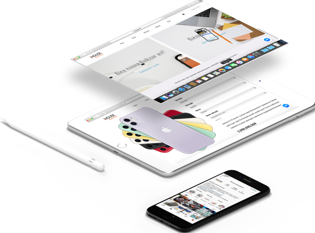 iHOUSE – Brand Store